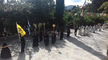 Αρχικη Σελιδα
